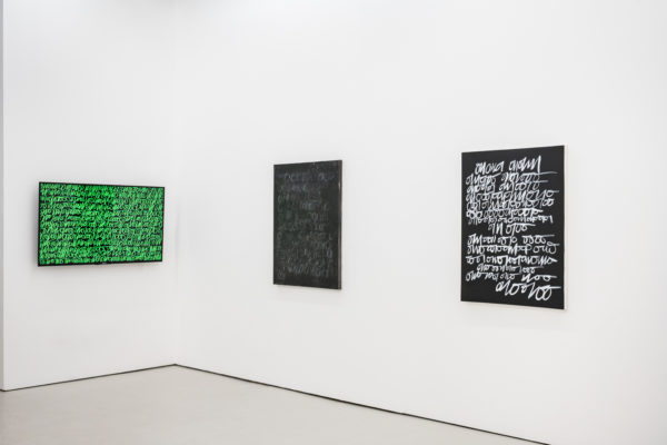 SASHA STILES: BINARY ODES | ANNKA KULTYS GALLERY